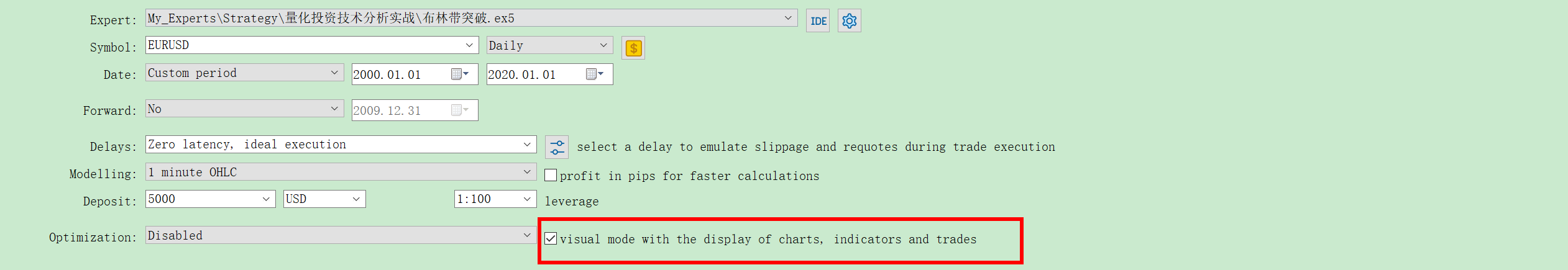 Backtests No Visual Mode Is Getting Bug Options Trading Strategies General Mql5