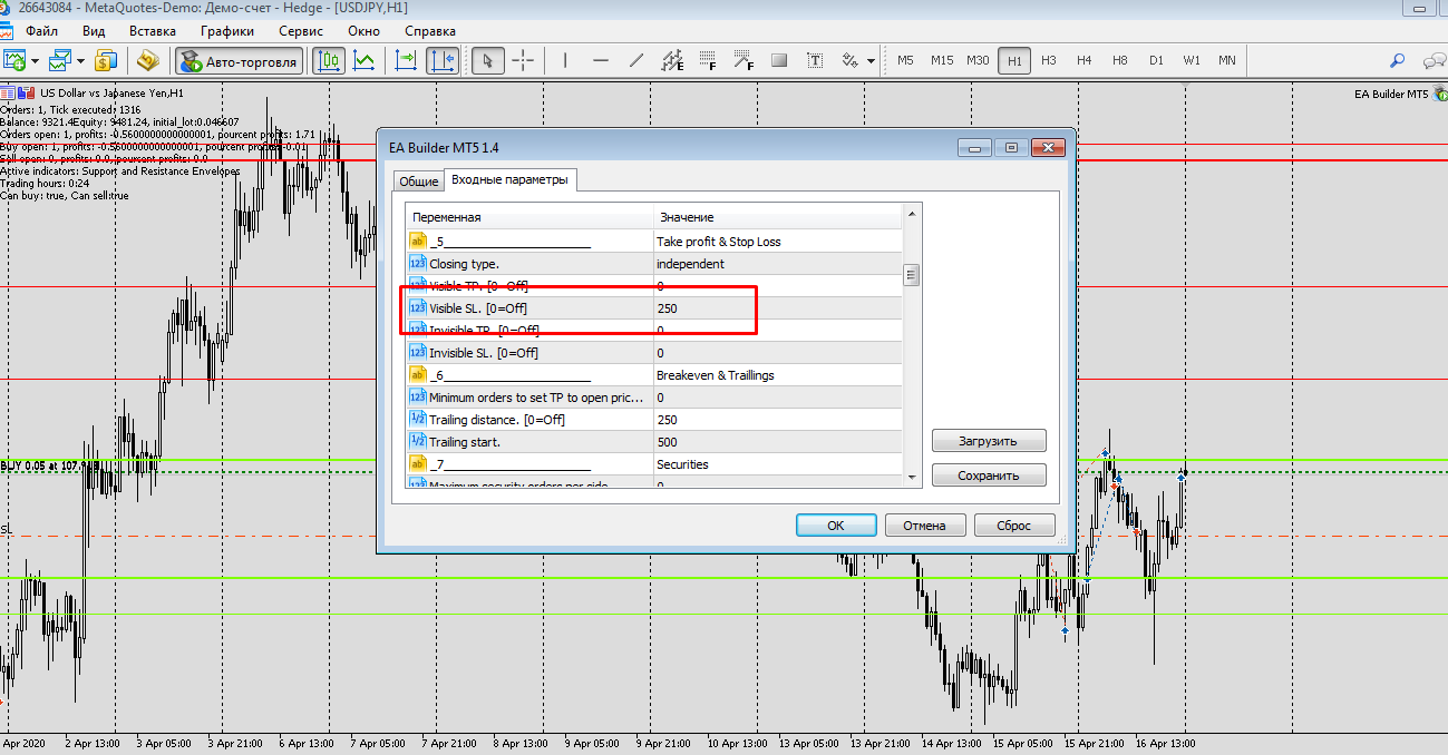 Comments | EA Builder MT5 | Free Download Trading Robot (Expert Advisor ...